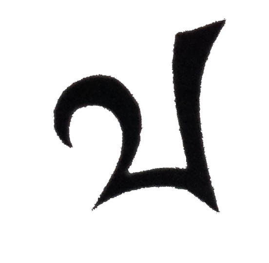 Tarantula Faction - Lolth